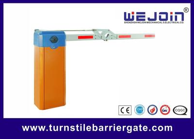 China Dos cerca Arm Car Barrier RS485 80W para las comunidades de la residencia en venta