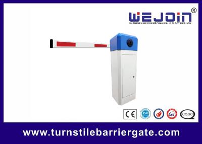 China Auto Closing Steel Straight Arm Barrier Gate 3~6m Boom For Entrance for sale