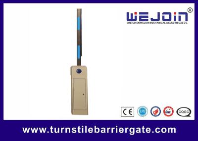 Cina Alimentazione elettrica d'inversione automatica dell'asta AC220V del portone 8m della barriera del veicolo in vendita