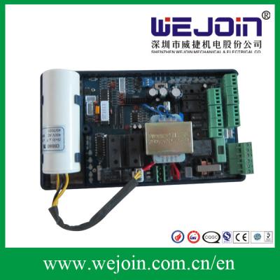 Китай Anti-bumping Function for parking system Barrier Gate продается