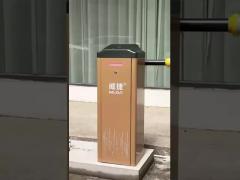 Automatic Boom Barrier Gate DC24V Brushless Motor for Parking Lots
