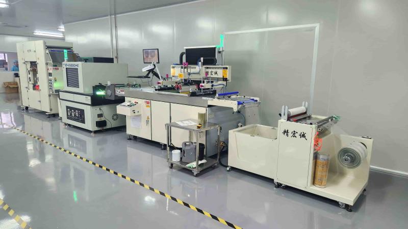 Fournisseur chinois vérifié - Accelerated Design & Manufacturing Group Co. Limited