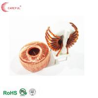 China Higher Cost Performance Nanocrystalline Core Toroidal Fe Based Amorphous Transformer Core for sale