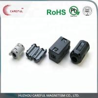China Custom Made  SCRC Type Factory Cable Ferrite Core Current Suppressor for sale