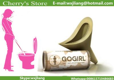 China Savior outdoor emergency traffic jam mobile toilets convenient bag of female urinals Girl stations for sale