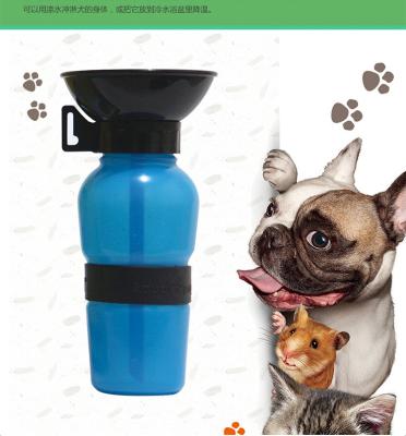China Aqua dog Pet Drink Bottle Portable Dog Dog Drink Water Bottle Drink Water Bottle Outdoor Drinker for sale