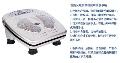 China cl-604Blood circulation machine health machine foot reflexology foot massage machine infrared foot vibration massage for sale
