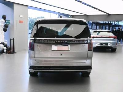 Cina 2022 ZEEKR Auto Elettrica ZEEKR 009 ME Versione Monovolume Medio E Grande in vendita