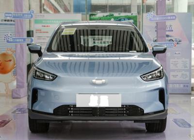 Cina Compatto 5 porte 4 posti Veicolo Geely Geometria Geely C 2022 400KM Lanmei Pro in vendita