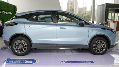 Cina Compatto 5 porte 4 posti Veicolo Geely Geometria Geely C 2022 400KM Lanmei Pro in vendita