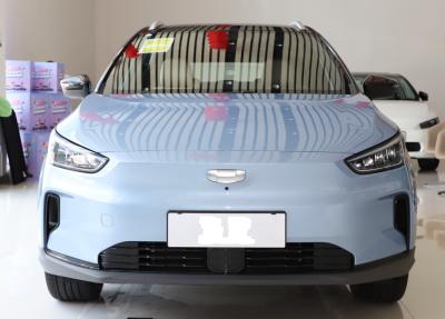 China Geely Geometry C 2022 Purple NEDC Range 550km Compact SUV EV 150kw for sale
