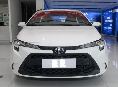 Cina 2022 Toyota Levin TNGA 1.5L CVT Pioneer Compact Car 4 porte 5 posti berlina a benzina in vendita