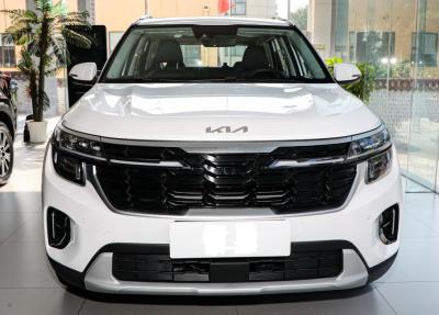 Cina SUV compatto KIA Sportage HEV 2023 1.5T 2WD Deluxe 5 porte 5 posti in vendita