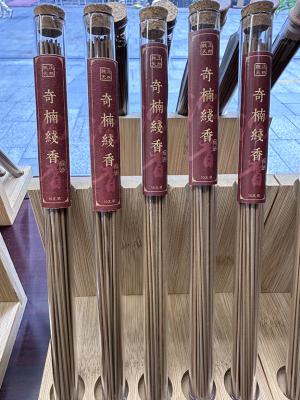China QiNan Agarwood Meditation Smoke Sticks Natural Stress Relief Air Purification for sale