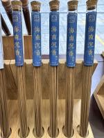 Quality Authentic Hainan Oud Incense Sticks Luxury Handmade For Zen Relaxation for sale
