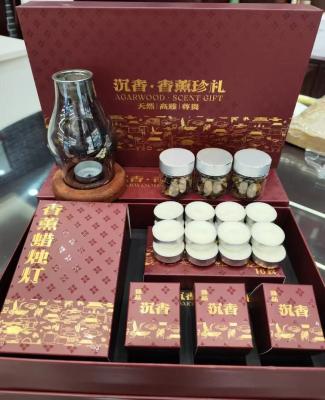 China Agarwood Incense Type Aroma Fragrance Lamp 0.3kg Fragrance Candle Lamp for sale