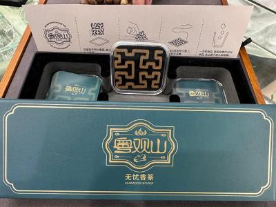 China Handmade Natural Agarwood Incense Coil Meditation For Relaxation Sacred Spaces for sale