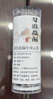 Quality Yazhuang Agarwood Coils Incense Reduces Anxiety Improves Focus for sale