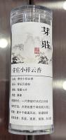 Quality Yazhuang Chinese Agarwood Incense Coil Promote Mindfulness Aid In Prayer Yoga for sale