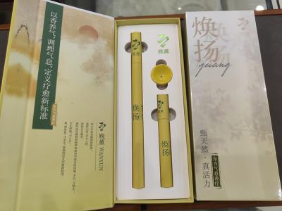 China Handcrafted Agarwood Incense Sticks with Long-lasting Fragrance Ideal for Meditation and Relaxation for sale