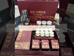 Chinese Agarwood Incense Aromatherapy Lamp 8 Hour Burning Time 0.3kg Weight