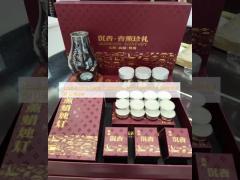 Hotel Agarwood Aroma Lamp Fragrance With Essential Oil Diffuser 7.5cm Diameter