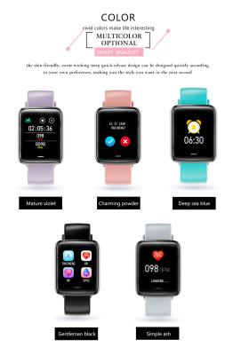 Cina A 1,3 pollici dinamico dello Smart Watch H19D del touch screen di Hazel Full Heart Rate Smartwatch in vendita