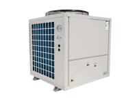 China MD150D Air Source Heat Pump for sale