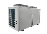China MD150D Air Source Heat Pump for sale