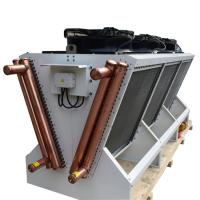 China Floor Standing Modular Adiabatic Dry Cooler  For Database Cooling System for sale