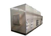 China Free Cooling R-407C Rooftop AC Unit Energy Efficient High Flexibility for sale
