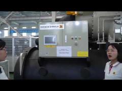 L'aria ermetica del compressore a vite delle unità del refrigeratore di acqua di Copeland Hanbell si è raffreddata