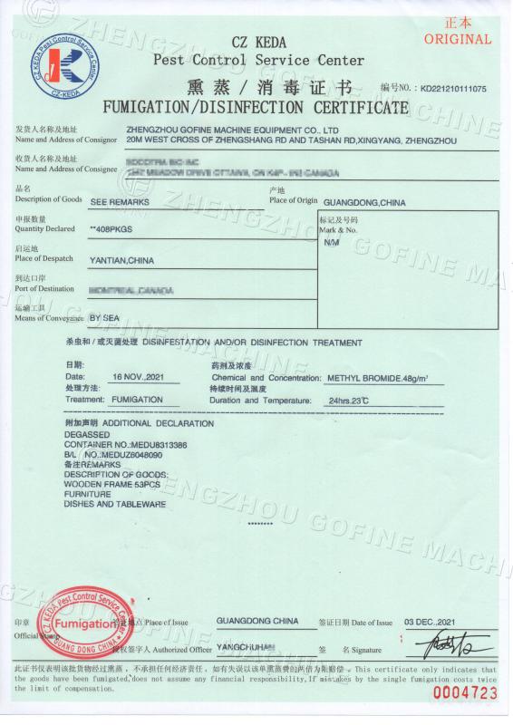 FUMIGATION/DISINFECTION CERTIFICATE - Zhengzhou Gofine Machine Equipment CO., LTD