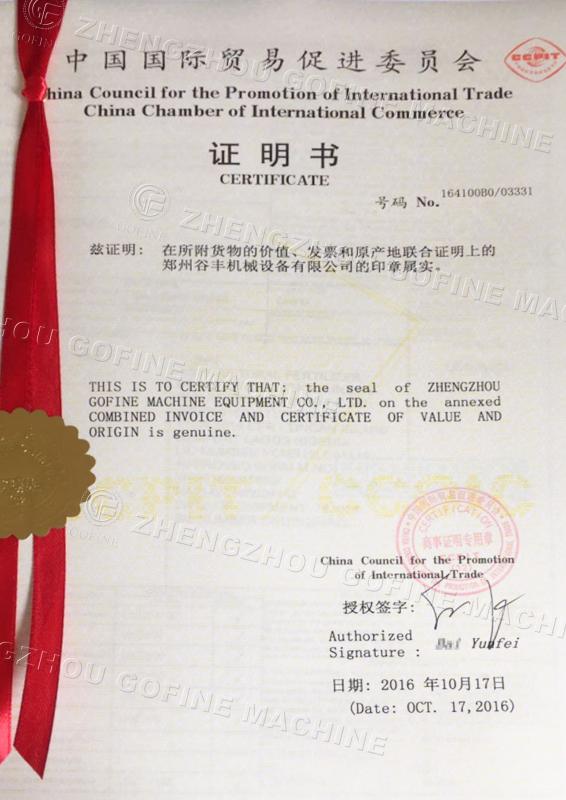 China Council for the Promotion of International Trade - Zhengzhou Gofine Machine Equipment CO., LTD