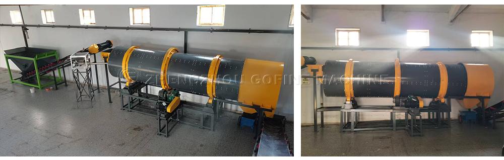 Coating Production Line Solution