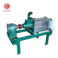 China High Efficiency Dewatering Hydrocyclone Solid Liquid Separator 4kw 3m3h for Animal Waste for sale