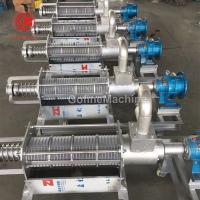 China High Efficiency Dewatering Hydrocyclone Solid Liquid Separator 4kw 3m3h for Animal Waste for sale