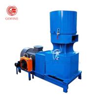 China Gofine 200kg/H Feed Processing Machine with 7.5kW Motor and 220V/380V Power for Animal Feed Production for sale