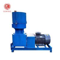 China Gofine 200kg/H Feed Processing Machine with 7.5kW Motor and 220V/380V Power for Animal Feed Production for sale