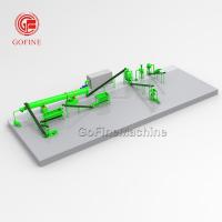 China Feed Pellet Processing Machine 200kg/H Capacity 2-10mm Pellet Size 7.5kw Motor for sale