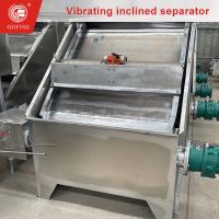 China Industrial Automation Solid-Liquid Separator 11kw 600kg Adjustable Vibration Frequency for sale