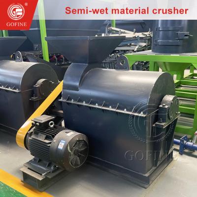 China Semi-Wet Material Grinding Organic Fertilizer Manufacturing Equipment for sale