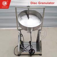 China Stainless Steel Small Animal Feed Granulator Machine 0.3-0.5t/h 2.2kw for sale