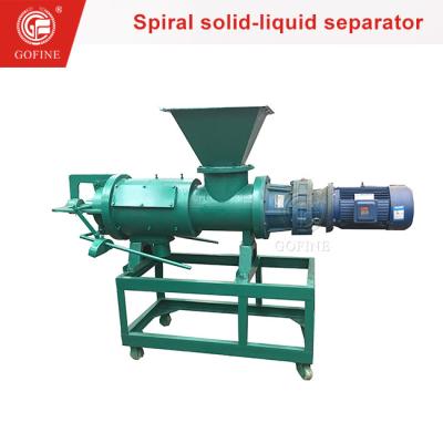 Chine Machine de séparation de fumier de poulet simple à spirale à vendre