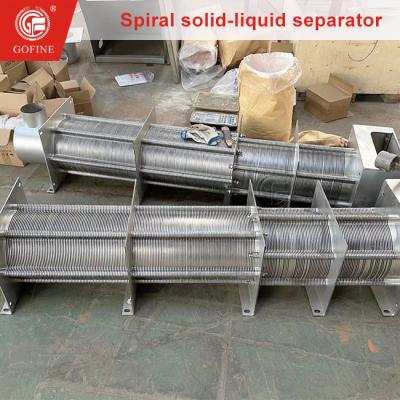 Chine Machine à extruder à vis flexible pour le système de traitement des eaux usées à vendre
