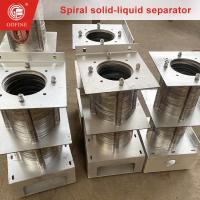 China High Efficiency Cow Dung Dehydrator Machine Solid Liquid Separator 180 Model CE for sale