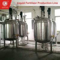 China Fully Automatic Organic Liquid Fertilizer Production Line 1000L-20000L CE for sale