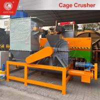 China Customizable Dust-Free Cage Mill 2-10t/H 22kw for Limestone Fertilizer Crushing for sale