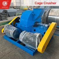 China Customizable Dust-Free Cage Mill 2-10t/H 22kw for Limestone Fertilizer Crushing for sale