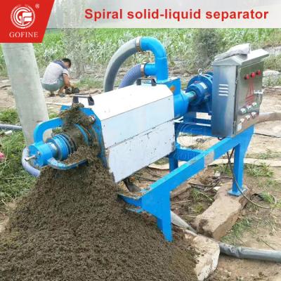 China 10-20 m3/h Cow Dung Dewatering Machine 1500*1400*1050mm Green Color for sale